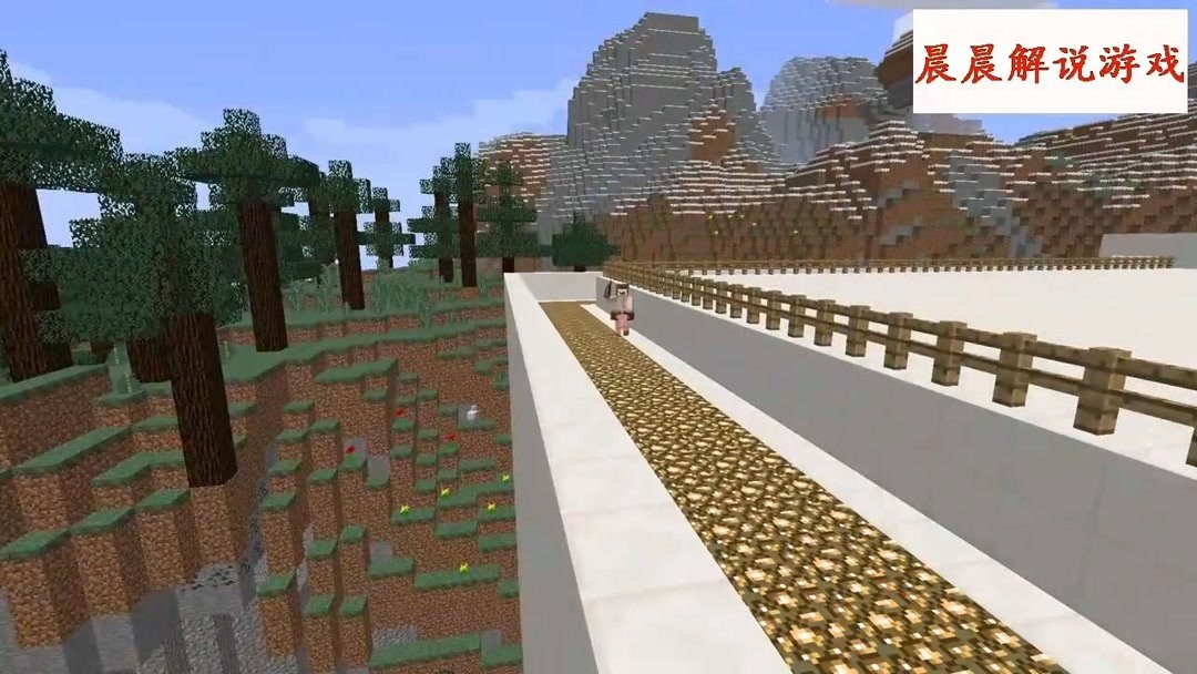 我的世界:和小伙伴们比赛坡道加速,看看谁跑的最快!