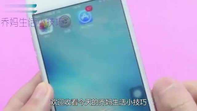 微信竟然还有这个功能,一键让文字动起来,太实用了!