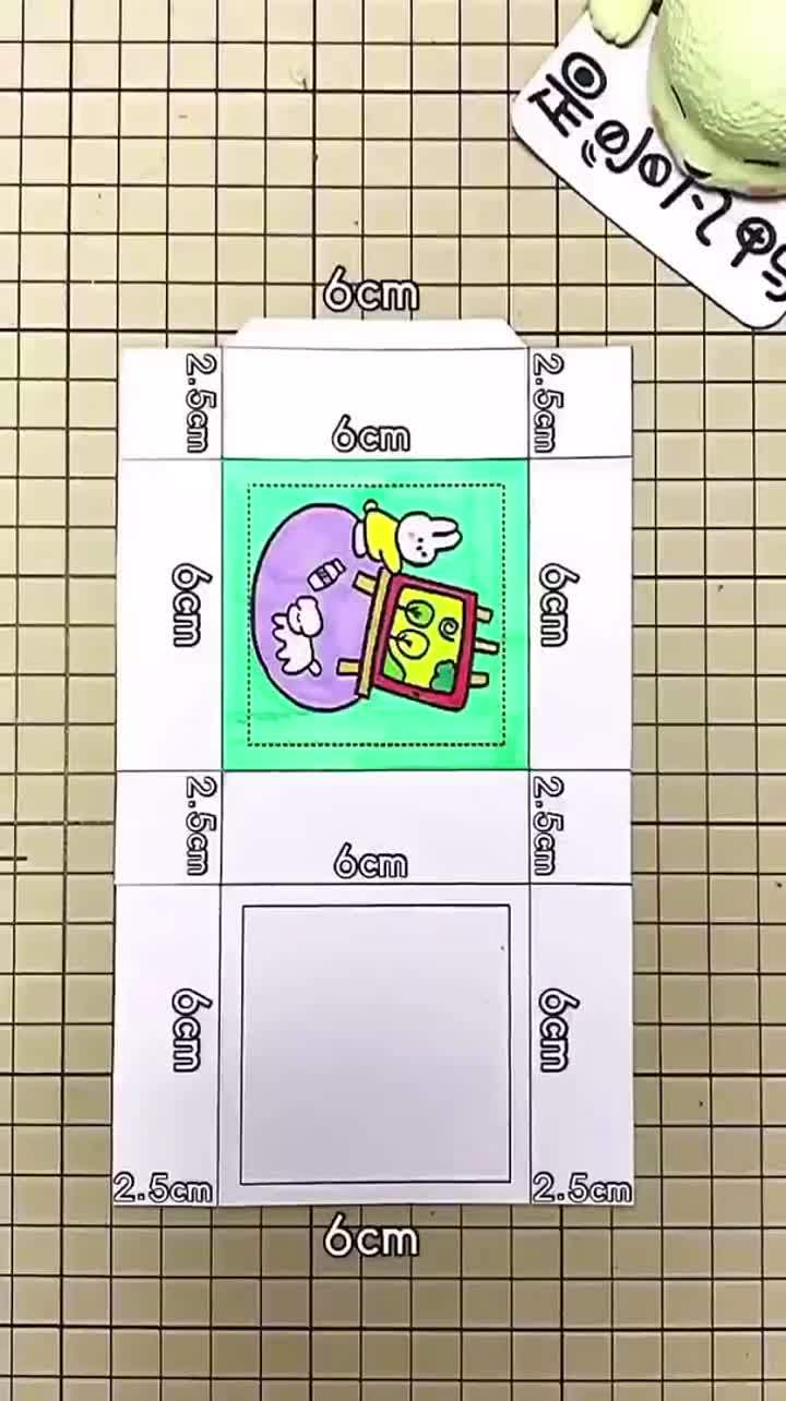 口红无底洞洞乐盲盒教程来咯