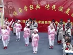 星源小学传统文化汇演07