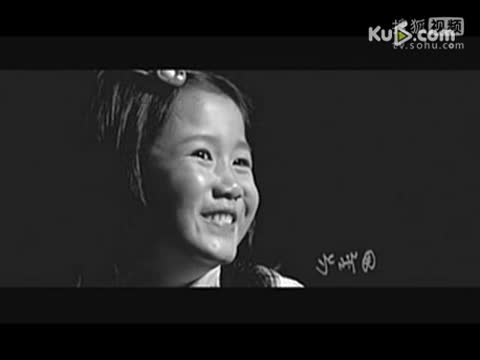 彝族歌曲《不要怕》 视频