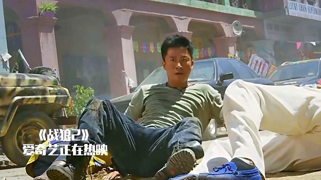 战狼2:关键时刻!才知道中国人护照有多顶用,中国人真好!