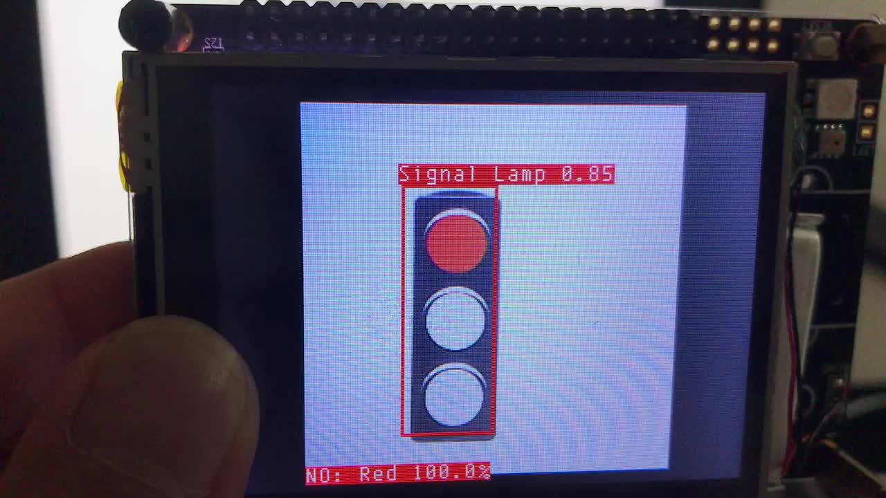 [群友贡献] k210 MaixPy 红绿灯识别模型测试