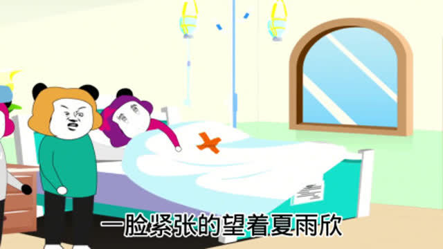沙雕动画,医院的诡异事件--小女孩