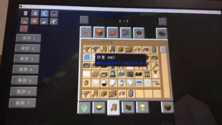 【柠檬】我的世界Minecraft模组介绍家具P2-好多家具啊