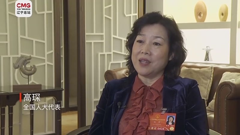 辽·两会|全国人大代表高琛 王家娟 全面落实“双减”政策 加快新教师...