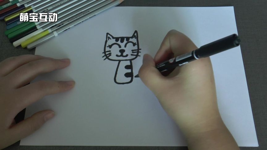 幼儿园画画教程 可爱的小猫咪