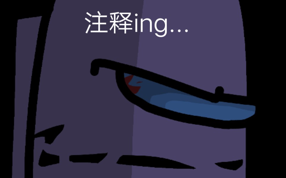 自制换皮模组2.0泄露