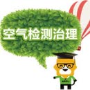 锋益环保环境管家 