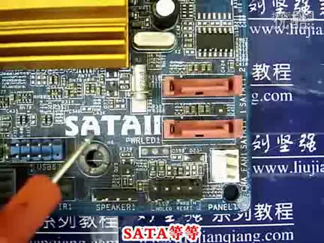 电脑维修视频教程 笔记本维修视频教程hi (38)