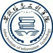 安徽信息工程学院 