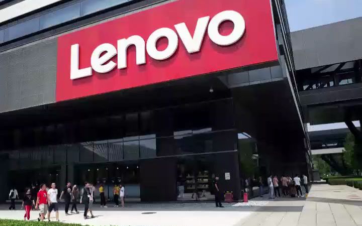 #软件开发 #RPA #联想集团 - 抖音