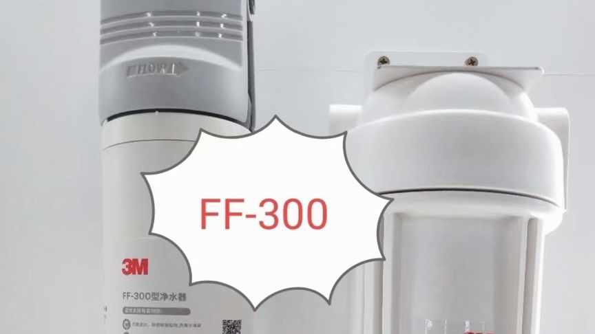 3M净水器安装一台