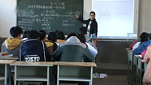 探究分式方程的解法_第一课时(市一等奖)(人教版八年级上册)_T242713