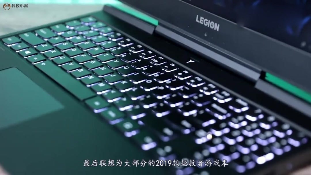 联想拯救者笔记本三连发,专为游戏而生,搭载GTX1650显卡!