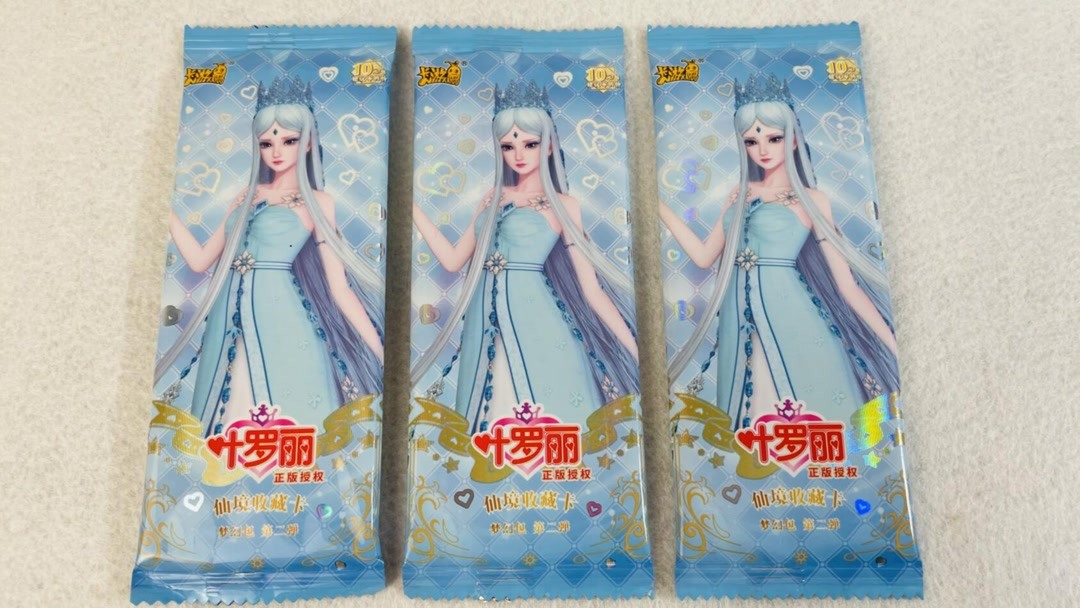 精灵梦叶罗丽梦幻包卡片玩具开箱,10元包仙境收藏卡系列!