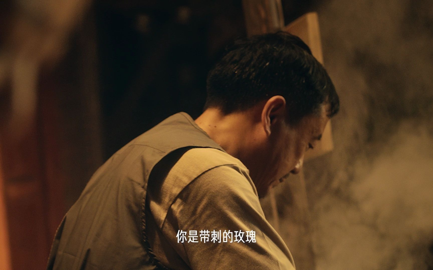 抖音公益短片【局外人】
