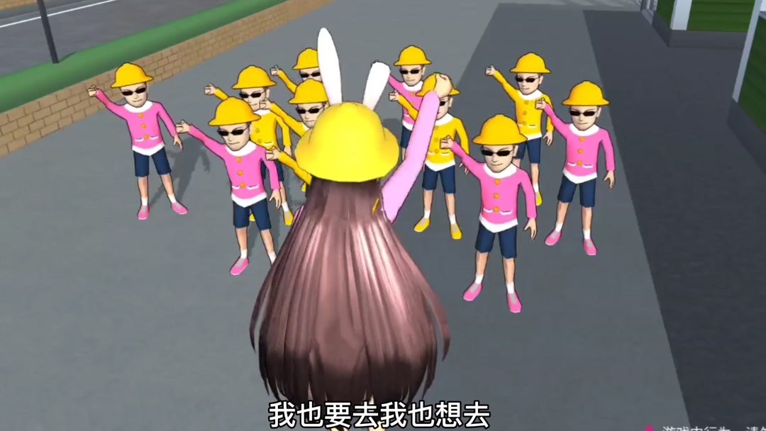 樱花校园模拟器:小舞带小朋友们玩滑梯