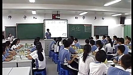 七年级国学班会优质课展示《假如世界失去了诚信》王老师