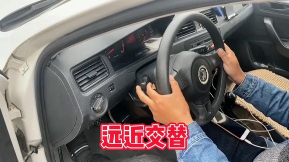 灯光模拟考试一#做我的顾客我宠你 #考驾照 #汽车知识 #驾校学车