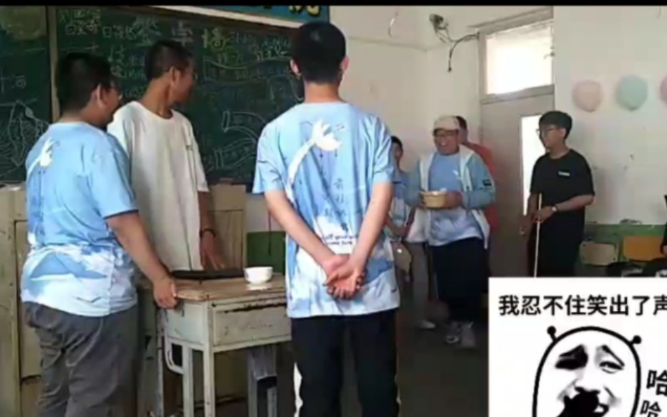 【鸡汤来了】毕业联欢会上的快乐!
