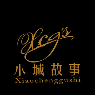 小城故事影视工作室 