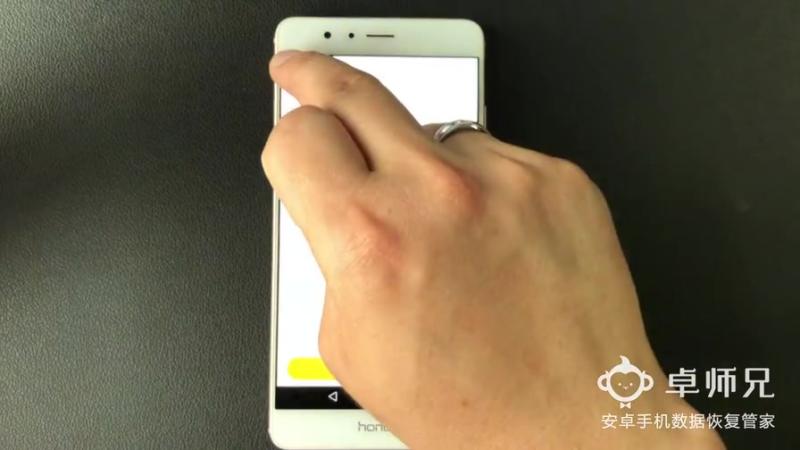 oppor9如何恢复微信聊天记录——卓师兄