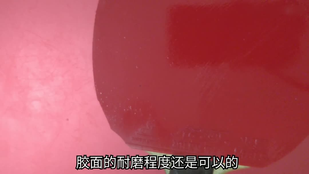 【乒乓球】涩性套胶保护膜怎么用?三十块钱的银河火星还送保护膜?
