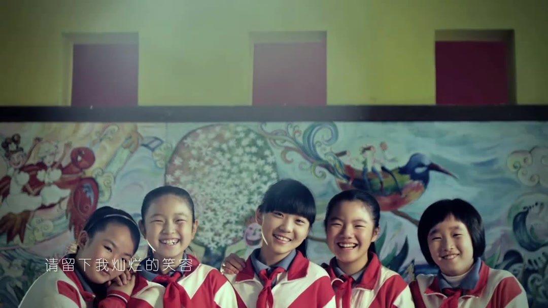 深圳实验学校宣传片-爱在身边