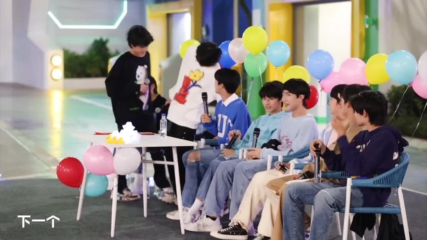 咱就是说看到这给我激动死#tf家族三代 #时代少年团