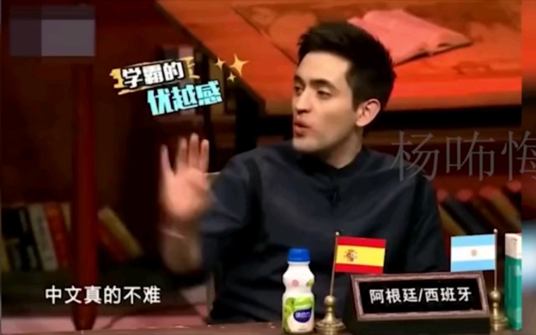 ...学中文有多难,直言:世界上最难学的语言,那你可能是还没见识过文言文