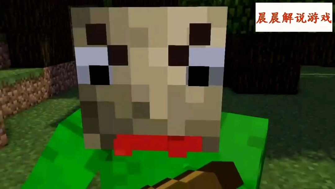 我的世界:Baldi野外冒险挑战 - MC动画,baldi会发生什么事呢?