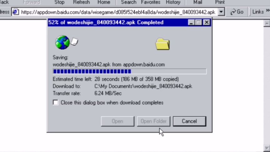 WINDOWS 98模拟器番外篇,想下载个游戏玩玩,但是没办法