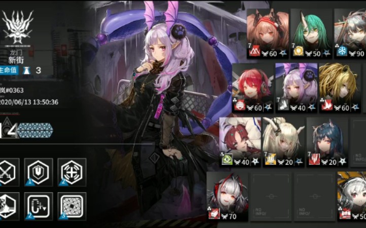 6月13日危机合约轮换 新街14难度 中高配置无脑流