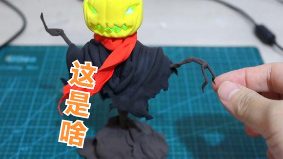 2分钟内快速制作稻草人过程(4-8倍速)材料超轻粘土