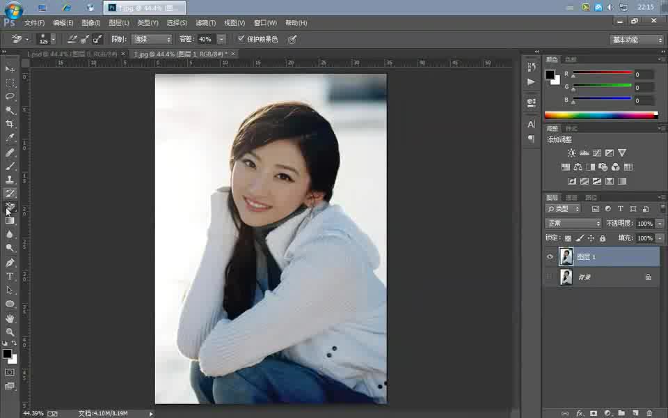 photoshop入门学习 如何ps ps平面设计