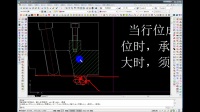 模具设计教学视频-模具设计教学视频-ug模具设计全套教程