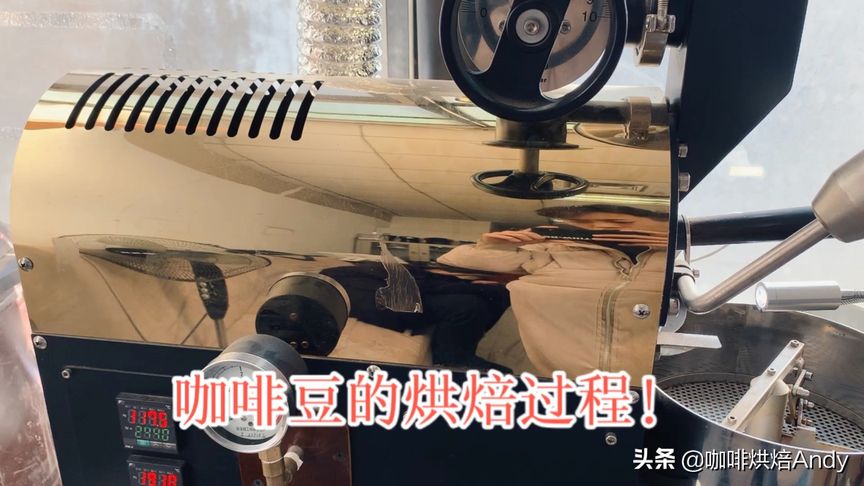 烘焙的咖啡豆时候开了个小差,随手拍了整个烘焙过程～