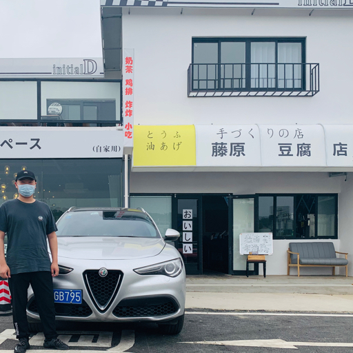 殁殇心 