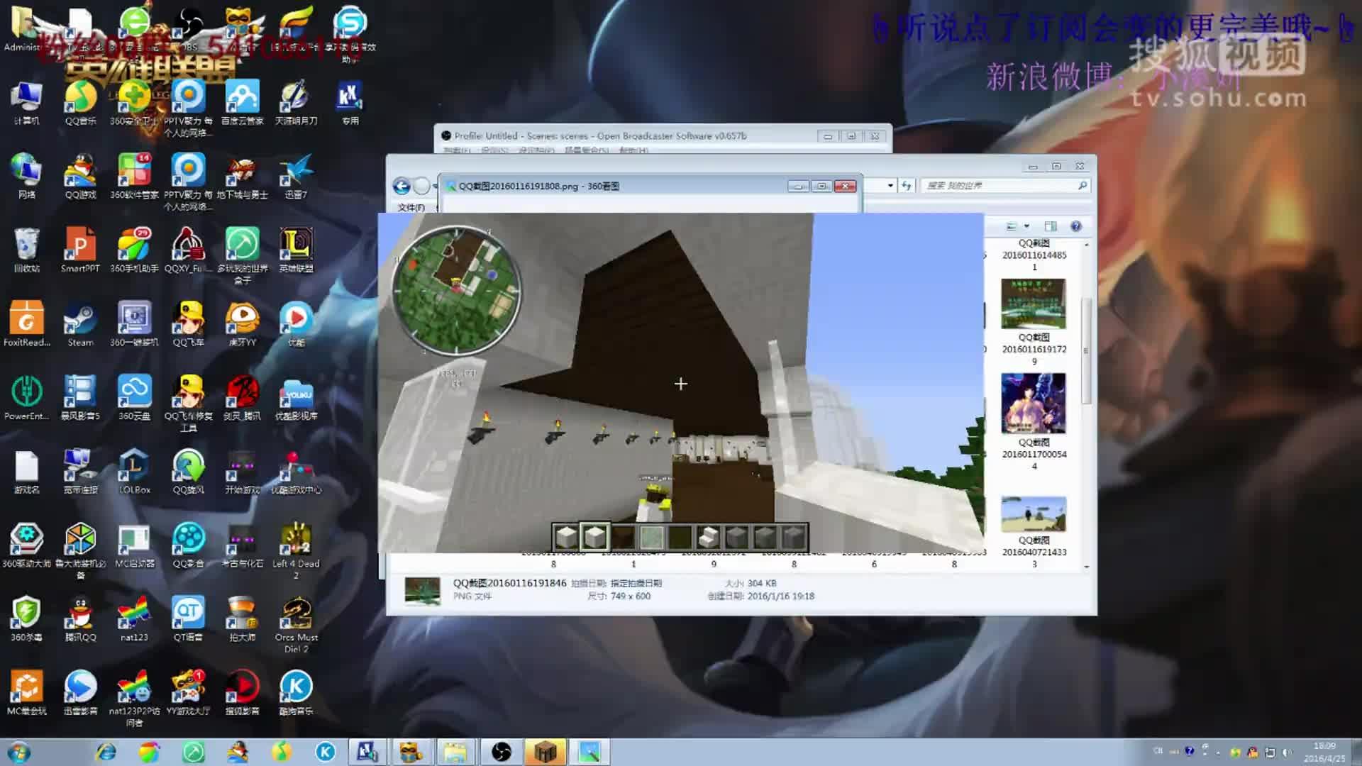 溪妍MC解说:木木的小短裙 你值得珍藏