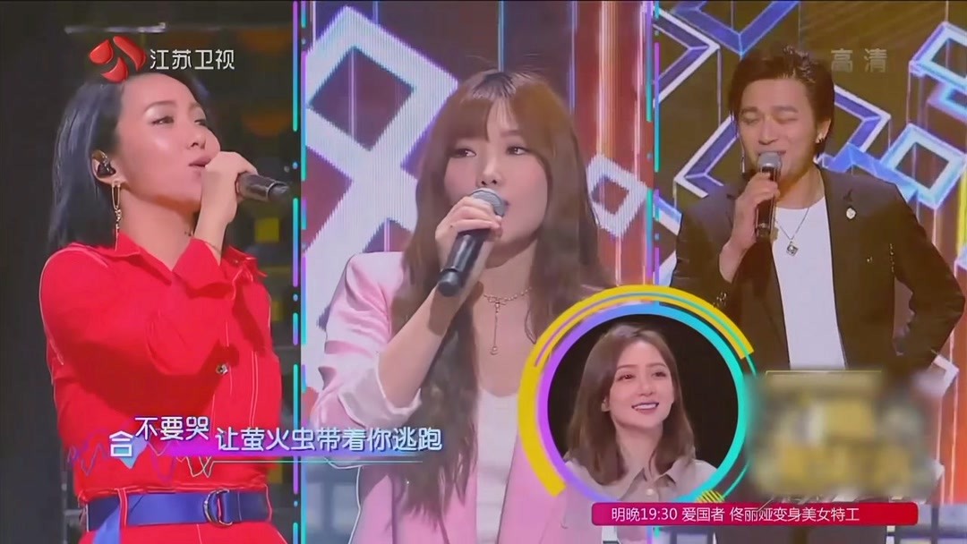 三位嗨唱达人合唱《稻香》,全场都跟唱,周杰伦听了会哭吧!