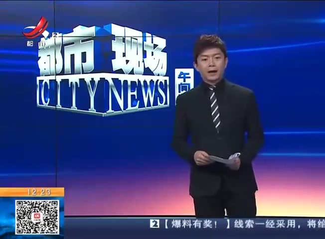 「新闻热搜」卧铺动车组春运首秀网友惊呼:这是移动宾馆