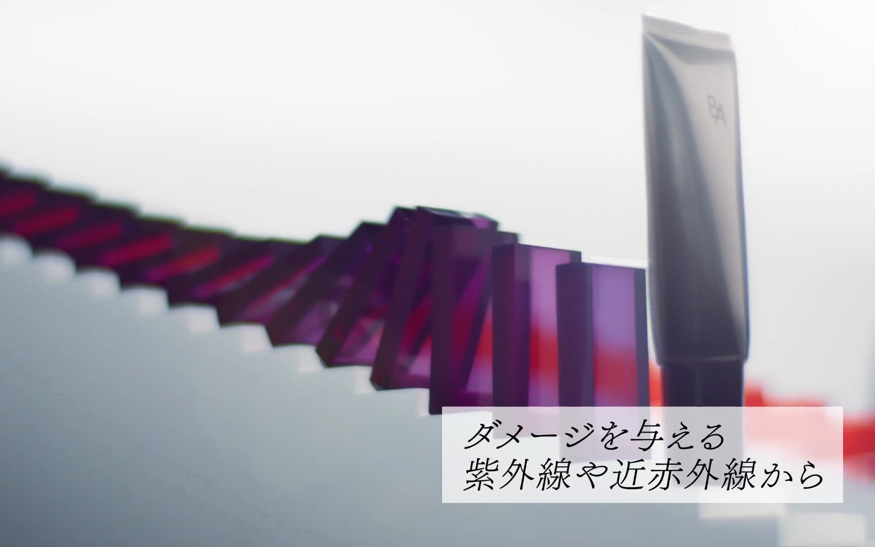 ❤关注我免得视频被删错失精彩❤B.A ライト セレクター「ドミノ」...