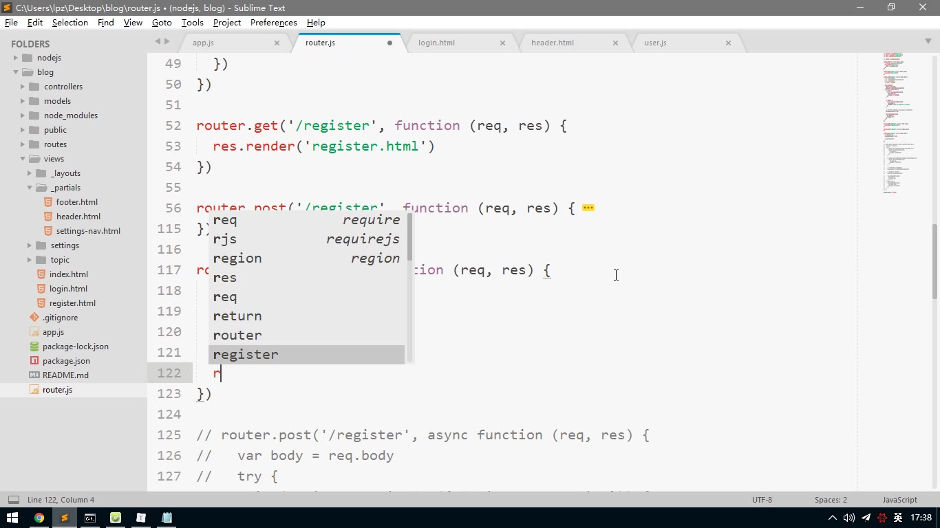 Nodejs学习 第六天