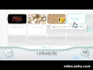 Wii 菜单操作 演示视频