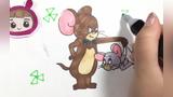 【可乐姐姐学画画】猫和老鼠-再淘气就把你丢出去