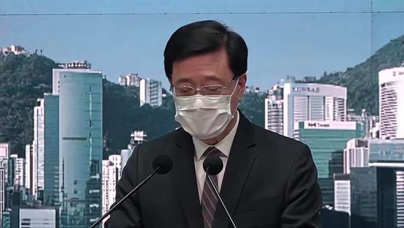 李家超:香港第一宗危害国家安全案件将于6月23日审讯