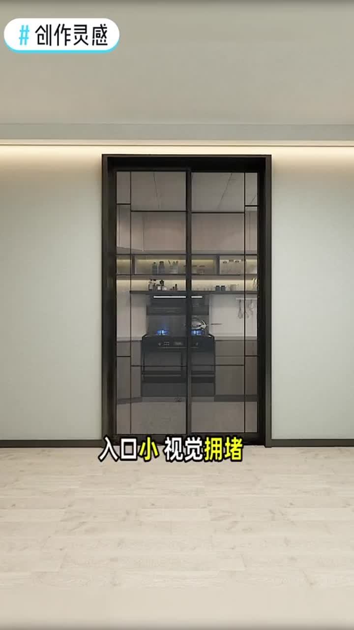 创作灵感以前的厨房门VS现在的厨房门