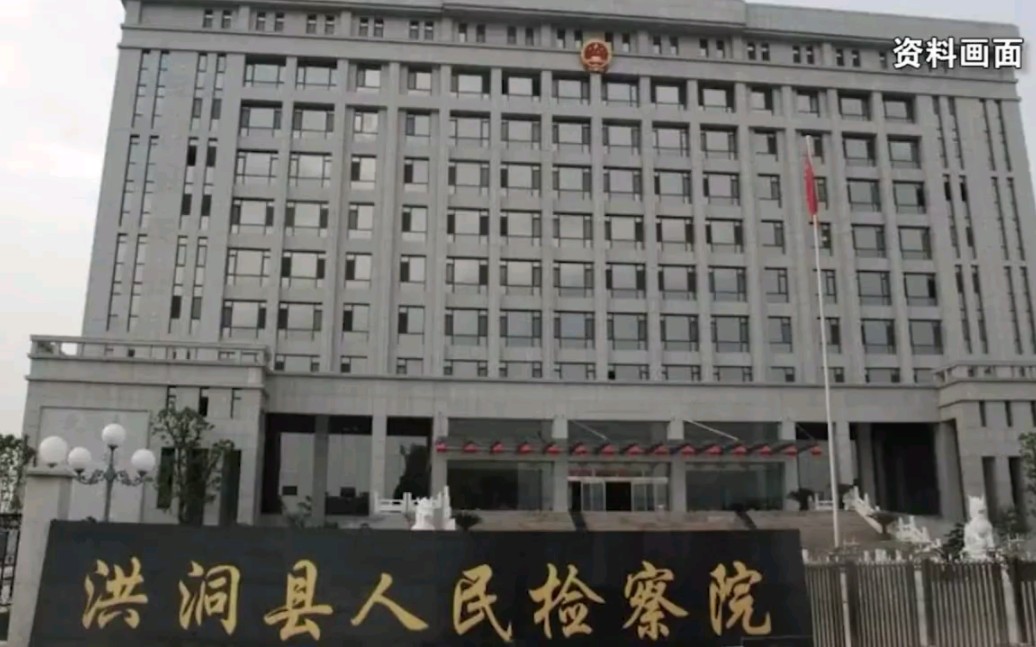 村民在自家田里放毒玉米,导致别人放的羊吃后死亡,被判刑