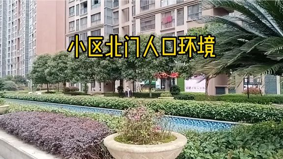 盛世华都13楼复式楼